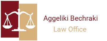 ΔΙΚΗΓΟΡΟΣ ΔΙΚΗΓΟΡΙΚΟ ΓΡΑΦΕΙΟ ΚΑΛΑΜΑΤΑ ΜΕΣΣΗΝΙΑ ΜΠΕΧΡΑΚΗ ΑΓΓΕΛΙΚΗ ...