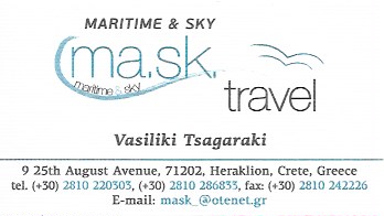 ΓΡΑΦΕΙΟ ΓΕΝΙΚΟΥ ΤΟΥΡΙΣΜΟΥ MASK TRAVEL MARITIME AND SKY ΗΡΑΚΛΕΙΟ ΚΡΗΤΗ ...
