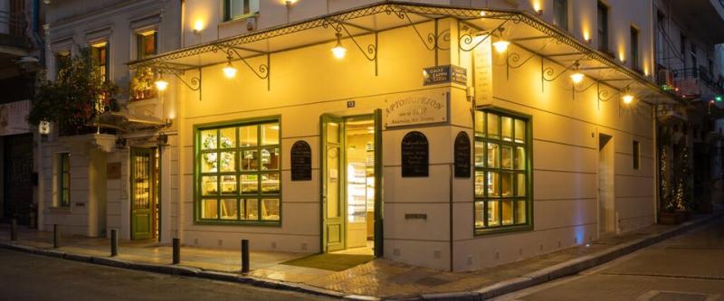 ΦΟΥΡΝΟΣ 1907 ΑΡΤΟΠΟΙΕΙΟ ΨΥΡΡΗ ΑΘΗΝΑ ΑΤΤΙΚΗ ΒΕΝΕΤΗΣ ΑΠΟΣΤΟΛΟΣ ΦΟΥΡΝΟΙ ...