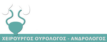 ΟΥΡΟΛΟΓΟΣ ΧΕΙΡΟΥΡΓΟΣ ΣΤΑΥΡΟΣ ΘΕΣΣΑΛΟΝΙΚΗ ΚΟΛΕΤΣΑΣ ΝΙΚΟΛΑΟΣ ΟΥΡΟΛΟΓΟΙ ...